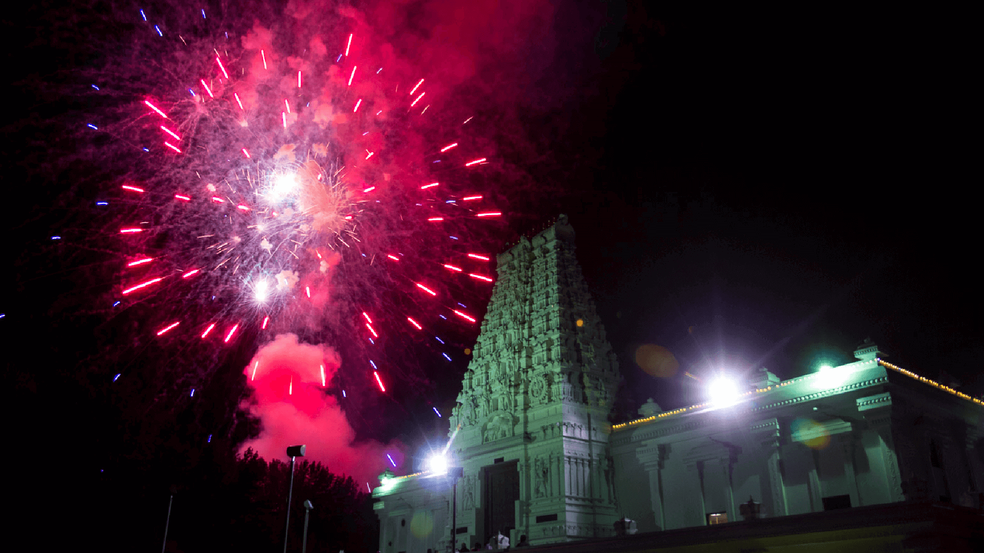 Media – Sri Siva Vishnu Temple