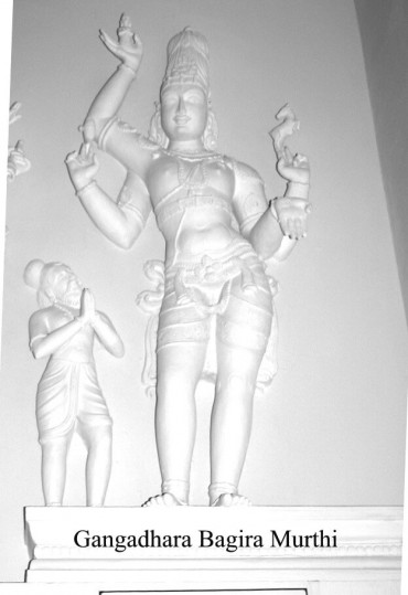 Siva Murthis – Sri Siva Vishnu Temple