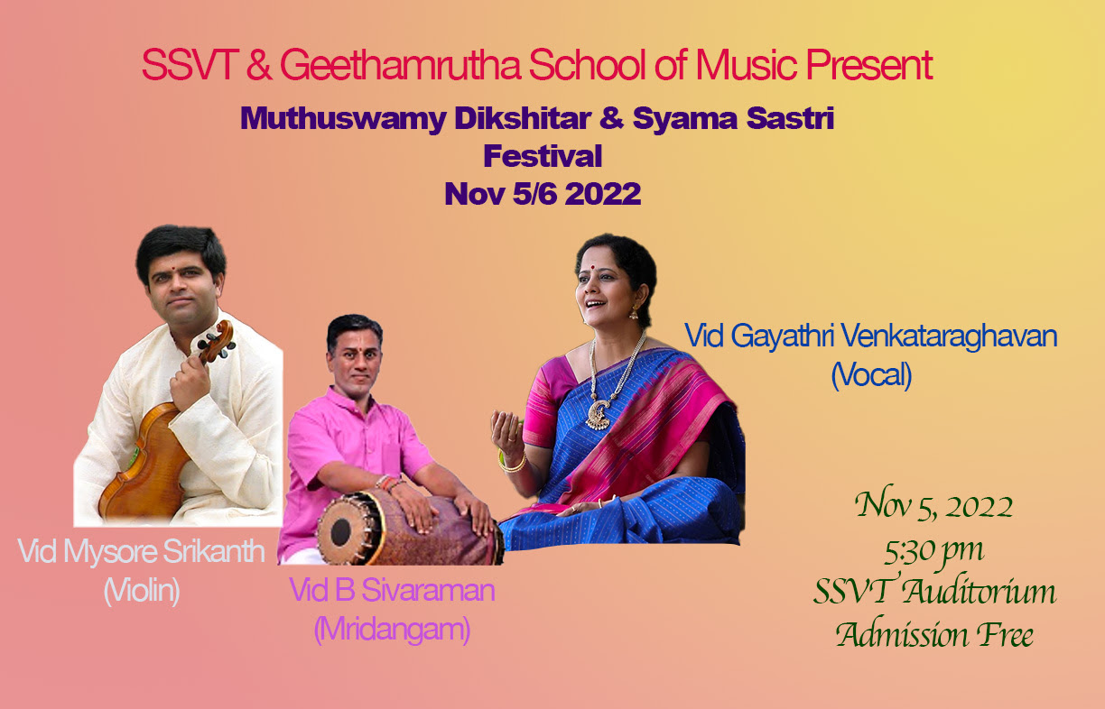 Sri Muthuswamy Dikshitar & Sri Syama Sastry Music Festival – Sri Siva ...