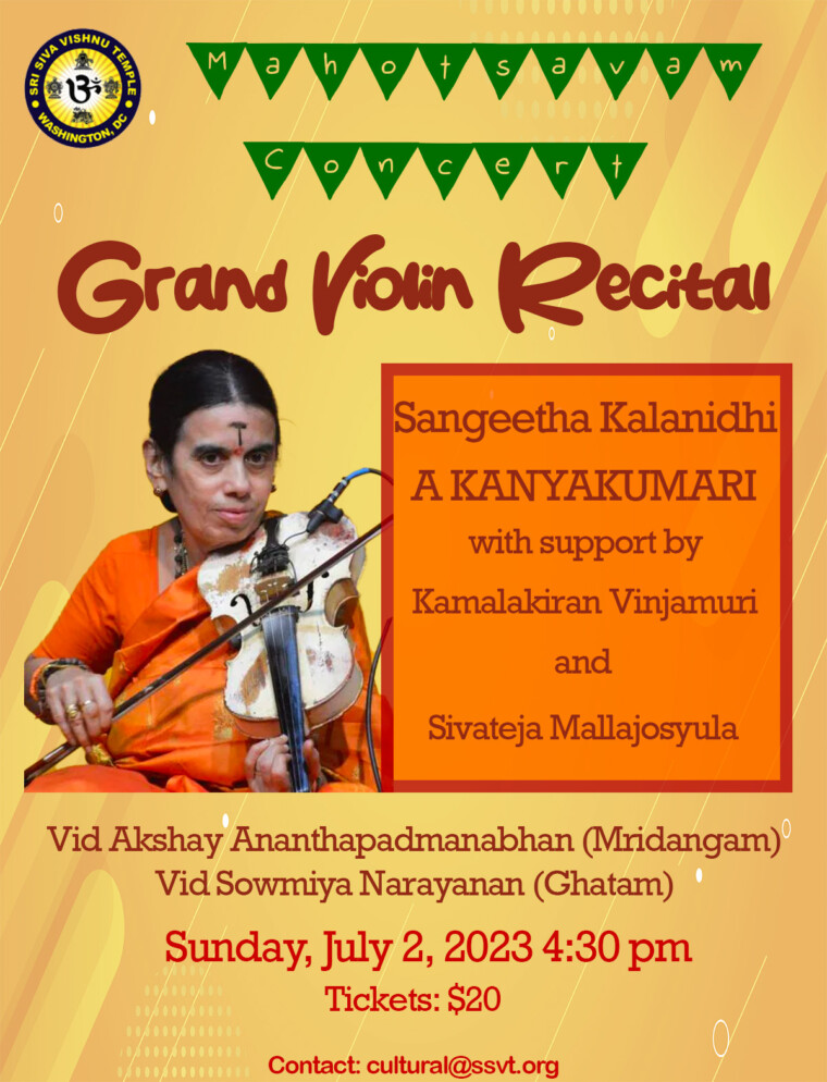 Events for February 2025 – Sri Siva Vishnu Temple