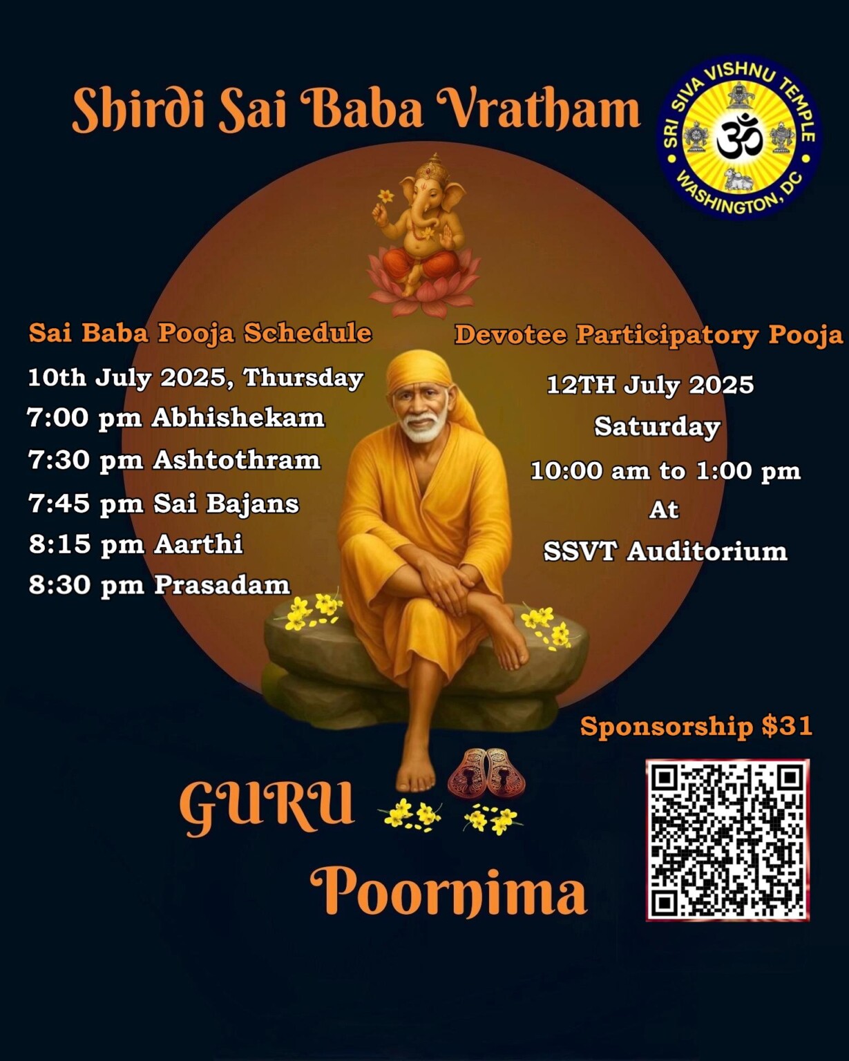Events for July 2025 – Sri Siva Vishnu Temple