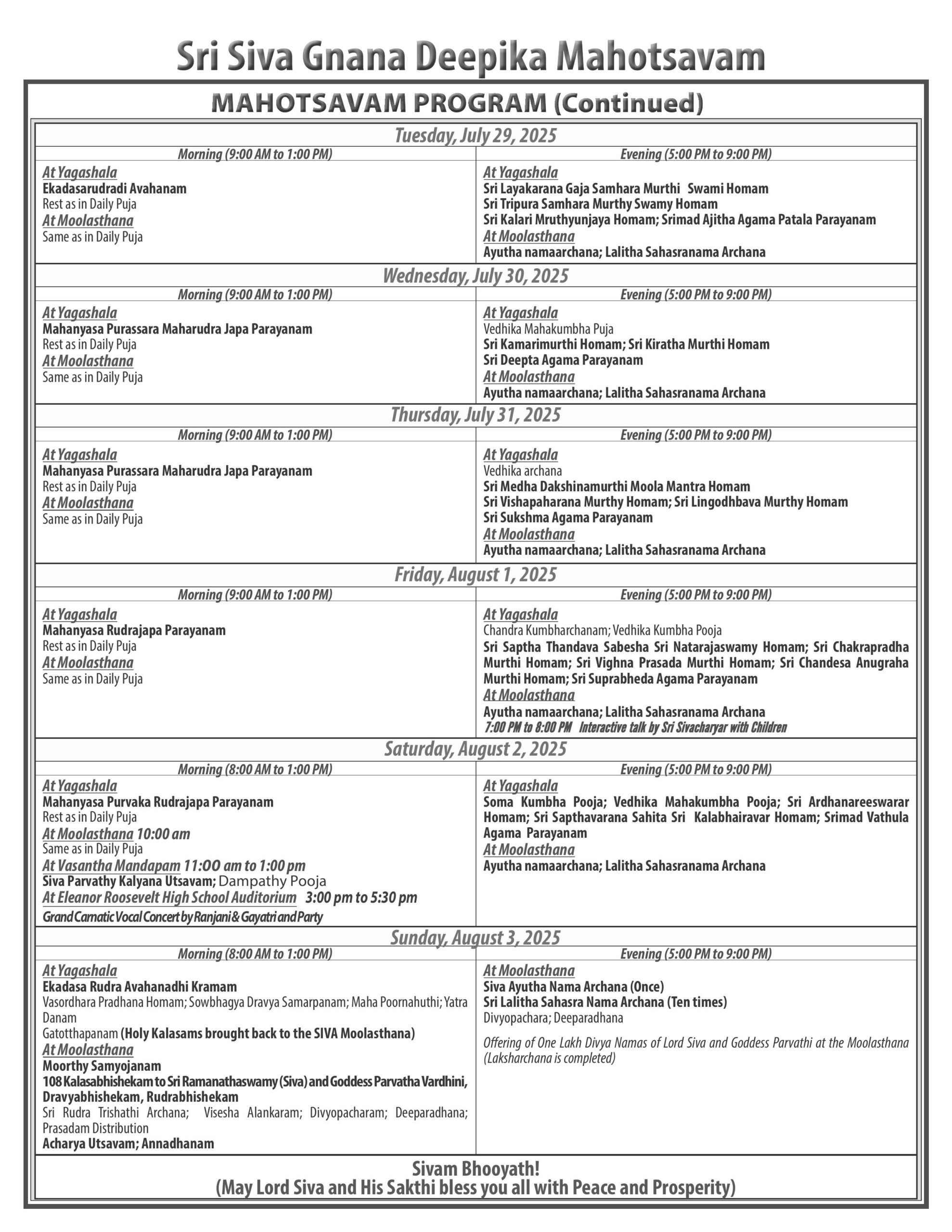 Events for March 2026 – Sri Siva Vishnu Temple
